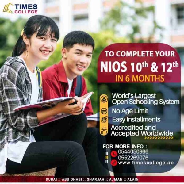 Why is NIOS the Future of Education in UAE?